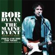 BOB DYLAN - THE MAINE EVENT: DEFINITIVE DAT MASTER; PORTLAND 1996 2ND ...